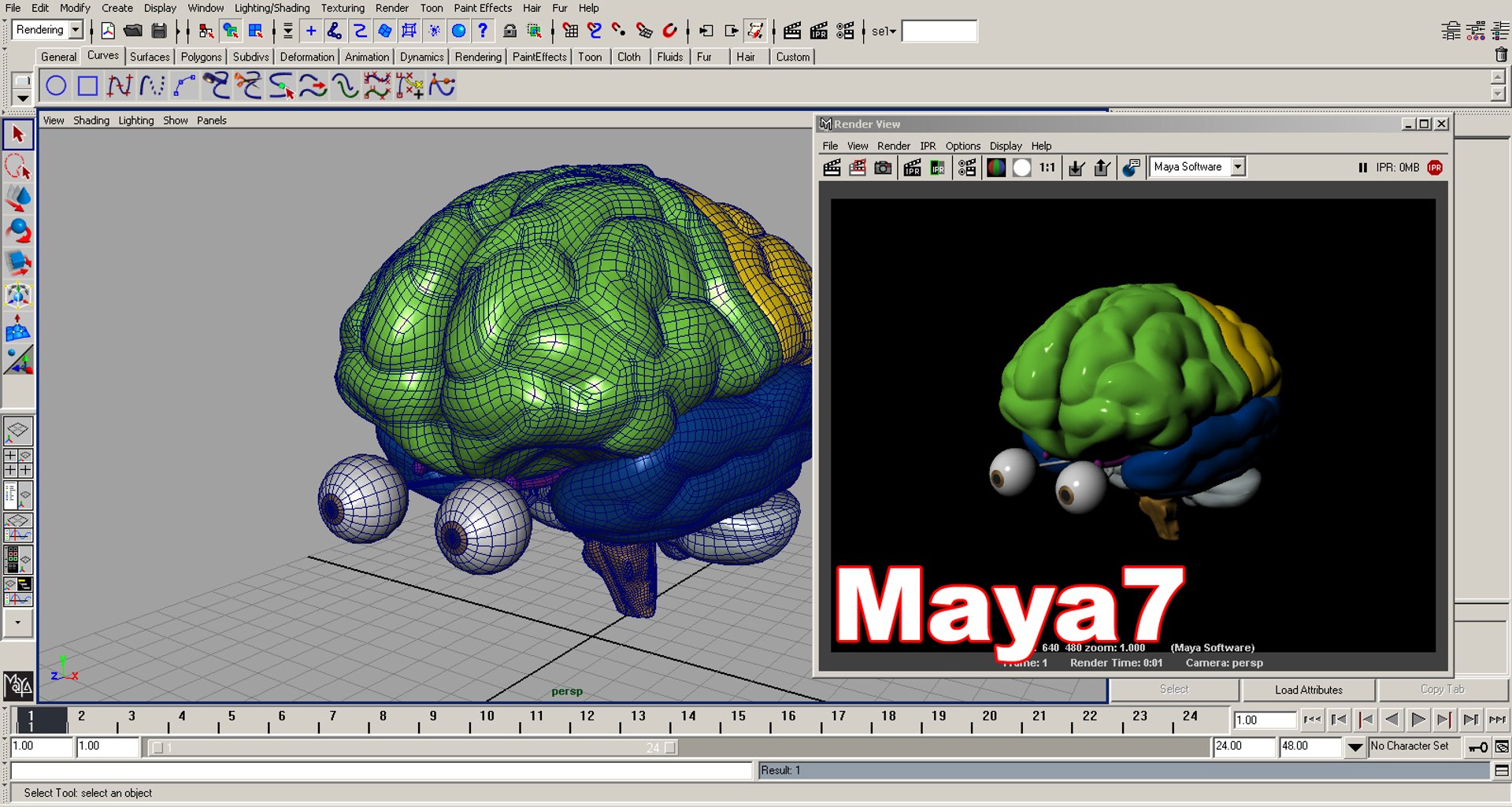 3D brain - TurboSquid 782730