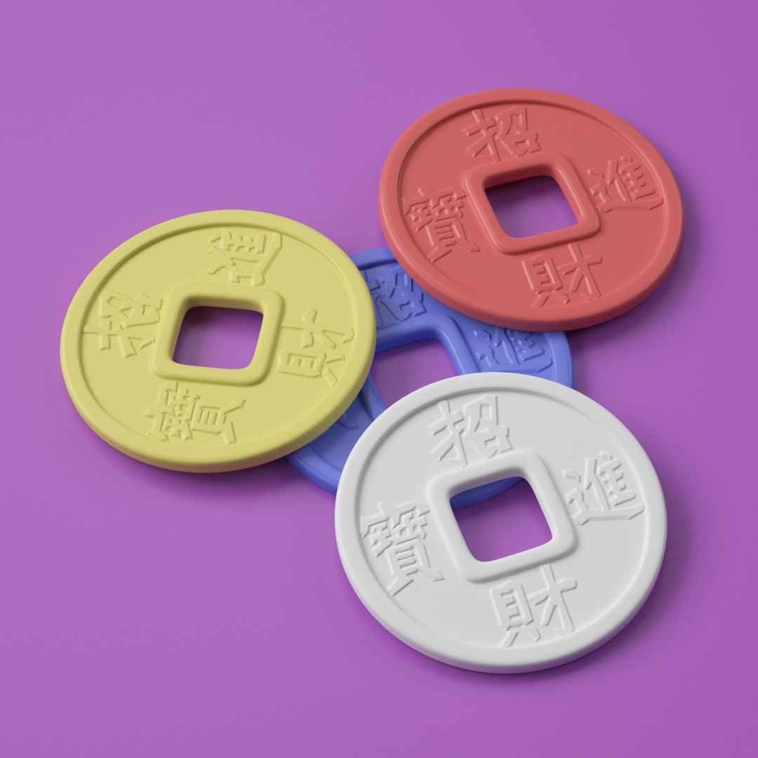 3d Model Of Chinese Coins