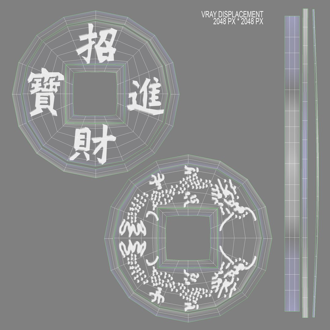 3d Model Of Chinese Coins