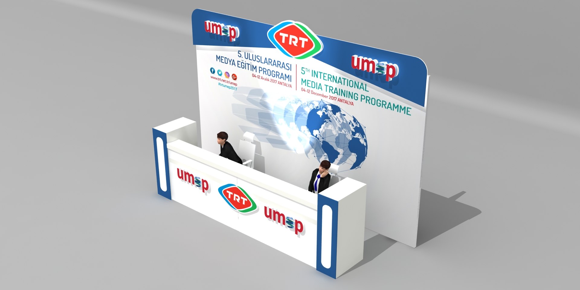 Registration desk 3D model - TurboSquid 1533118