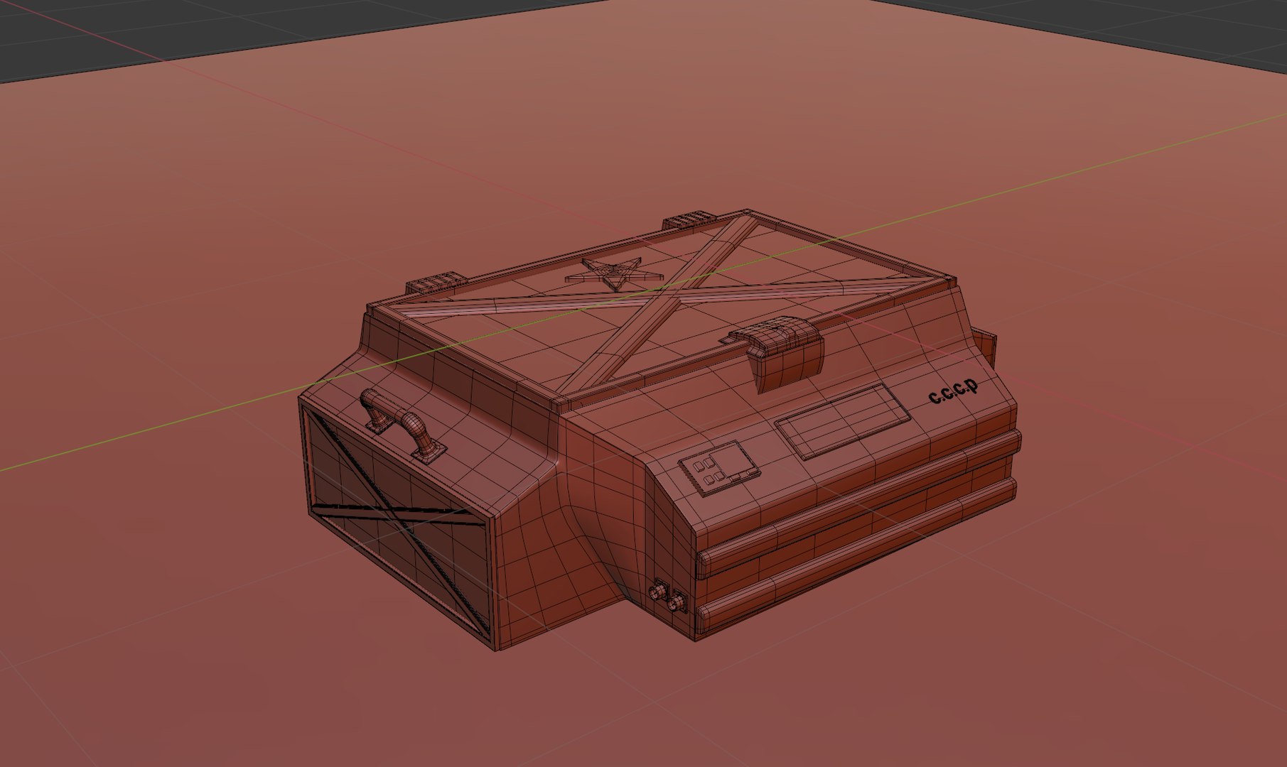 Dasvidania tovarich Low-poly 3D model model - TurboSquid 1786486
