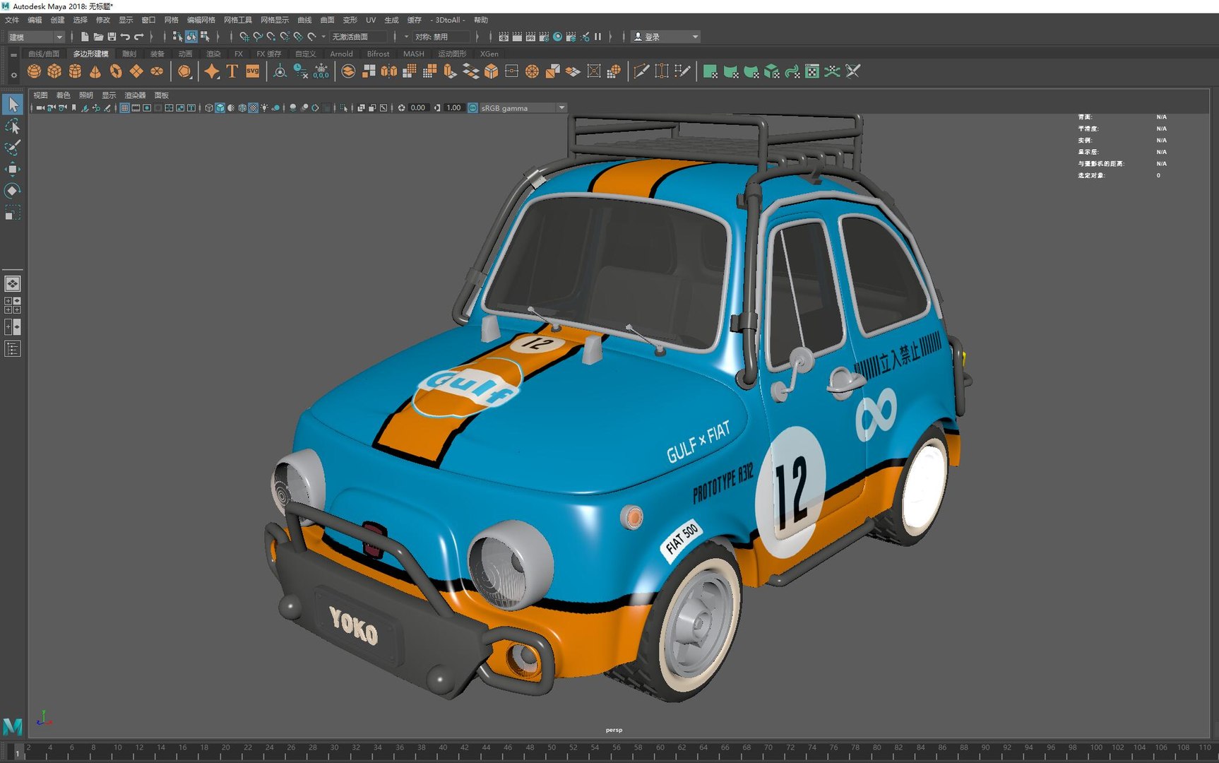 3D Cartoon-version FAIT 500 - TurboSquid 2212144