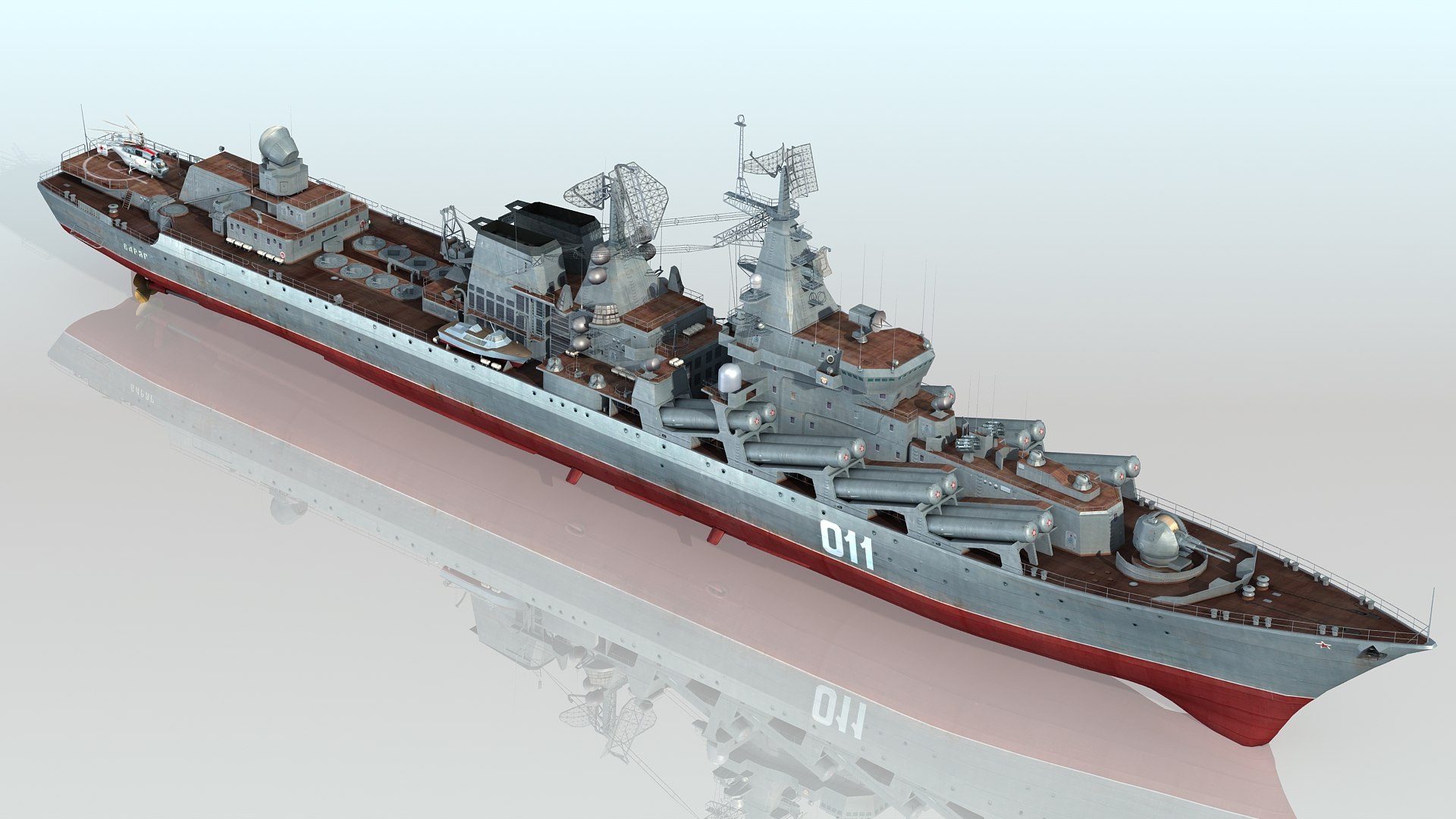 Russian Navy Cruiser Slava Class Varyag 3D Model - TurboSquid 1886238