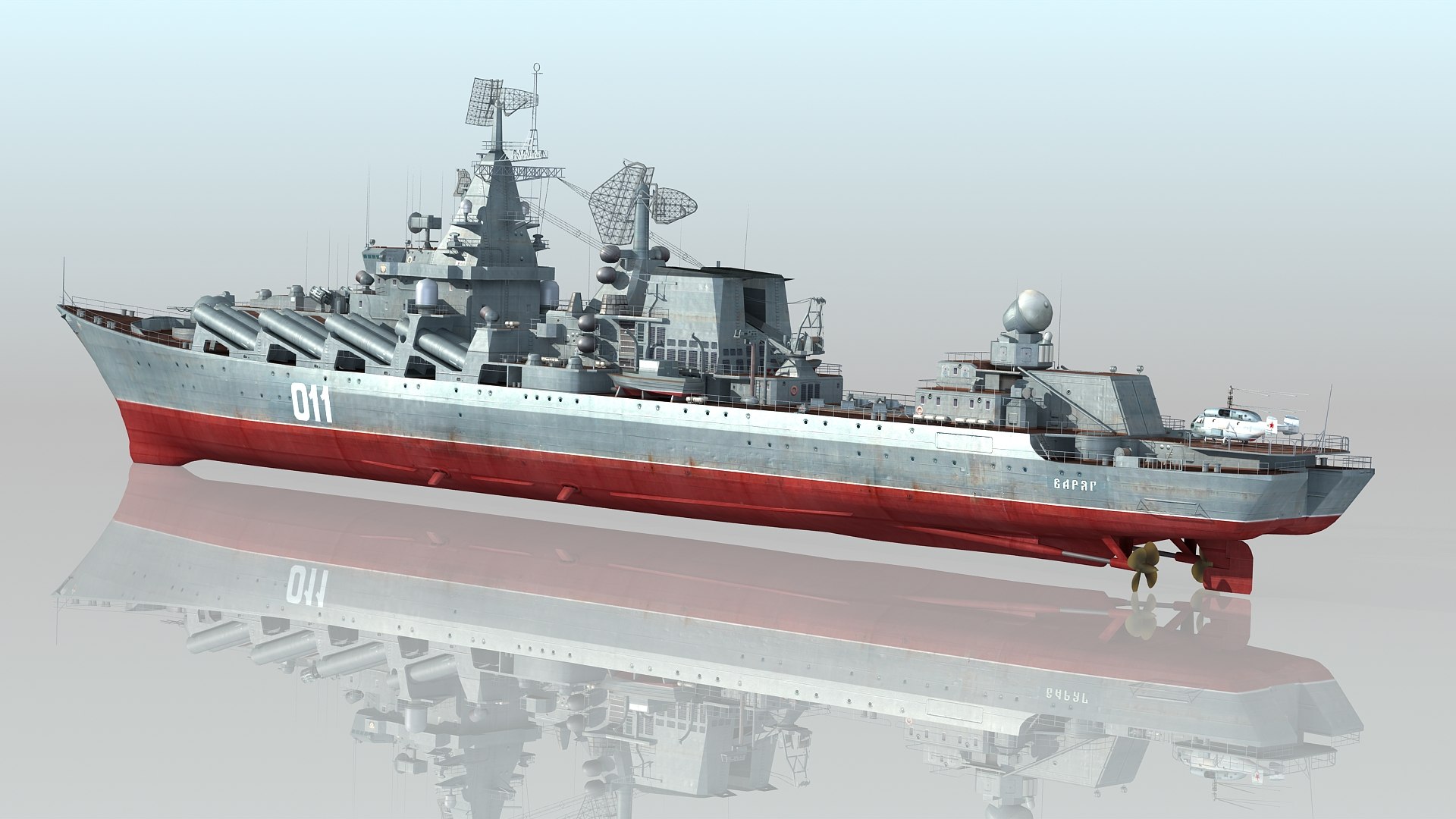 Russian Navy Cruiser Slava Class Varyag 3D Model - TurboSquid 1886238