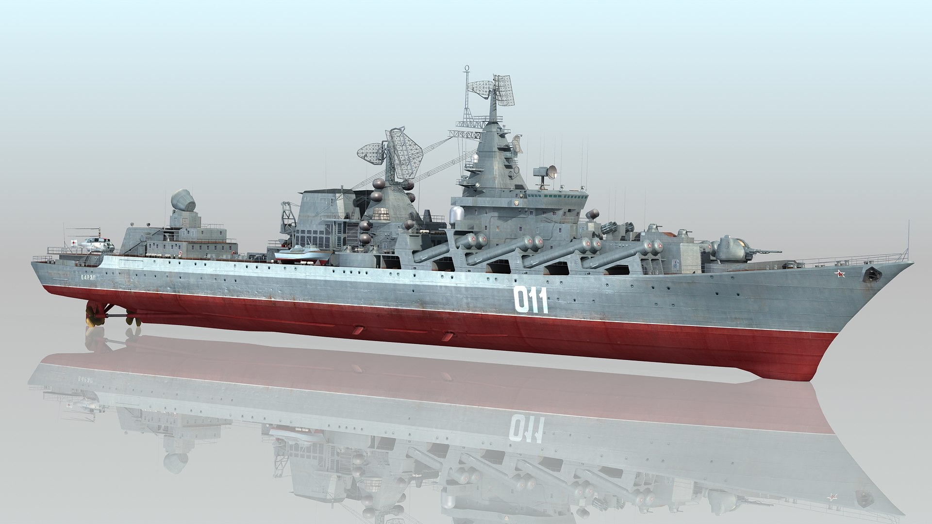 Russian Navy Cruiser Slava Class Varyag 3D Model - TurboSquid 1886238