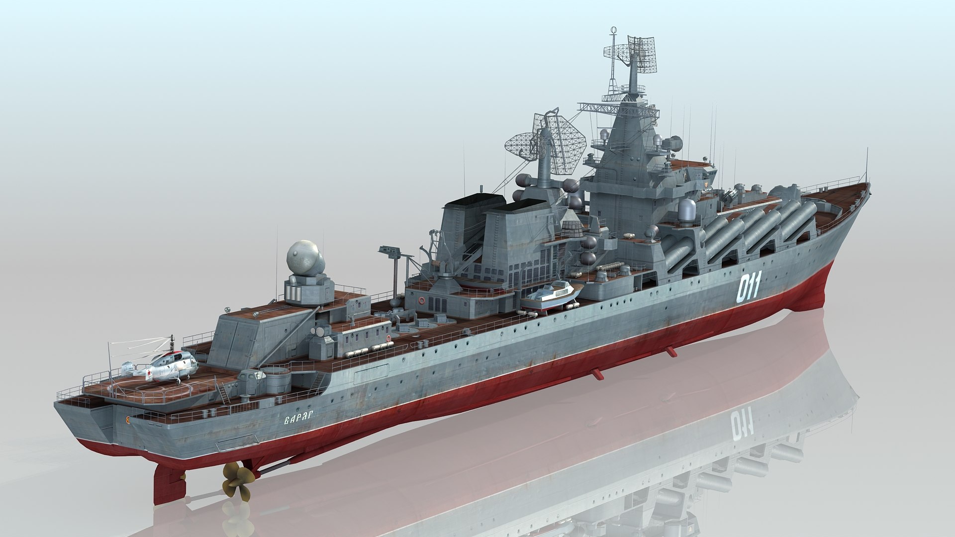 Russian Navy Cruiser Slava Class Varyag 3D Model - TurboSquid 1886238