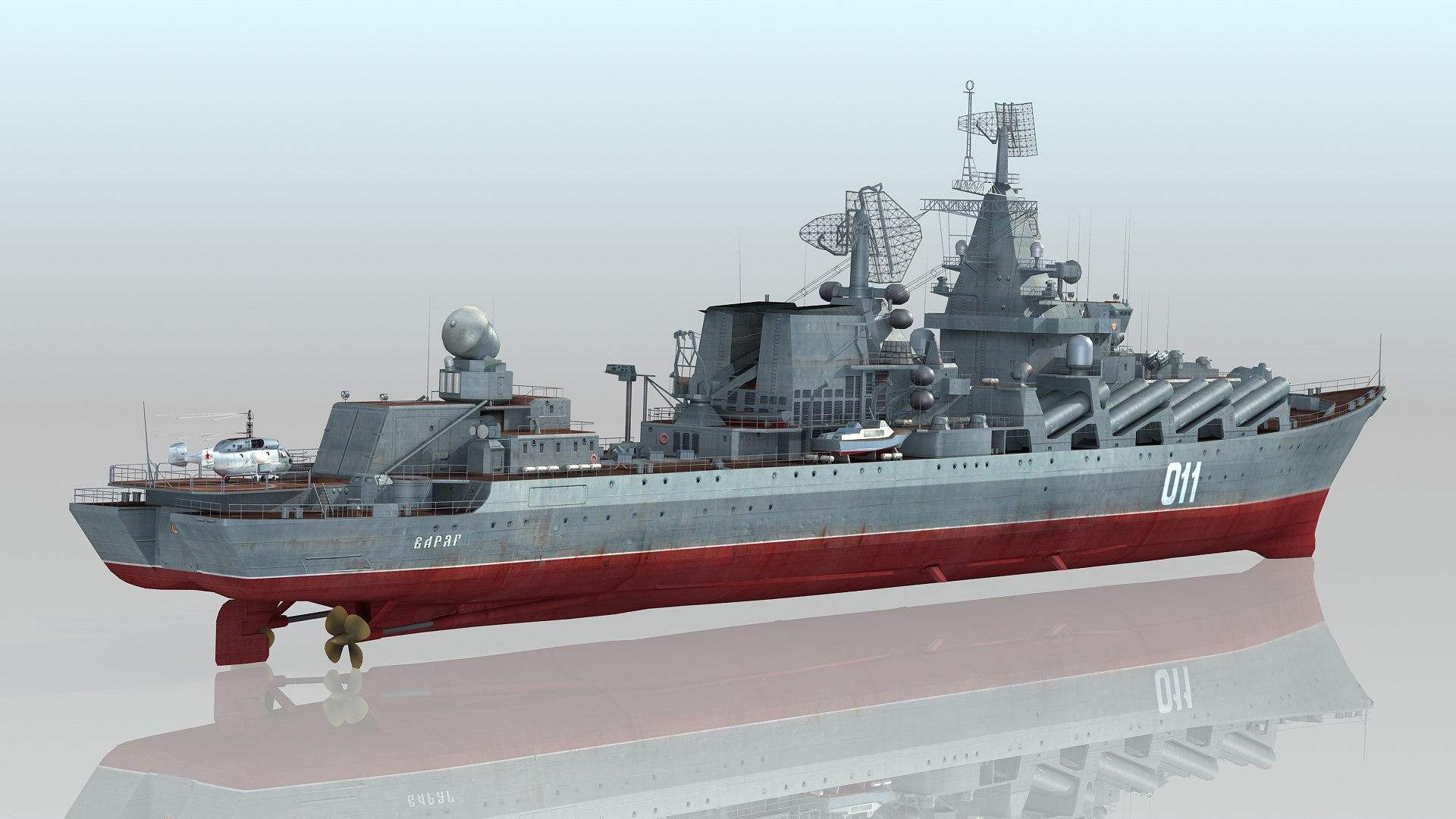 Russian Navy Cruiser Slava Class Varyag 3D Model - TurboSquid 1886238
