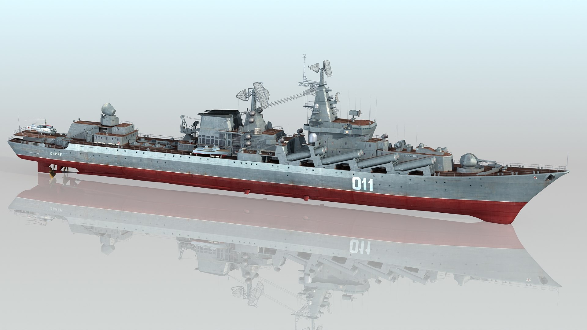 Russian Navy Cruiser Slava Class Varyag 3D Model - TurboSquid 1886238