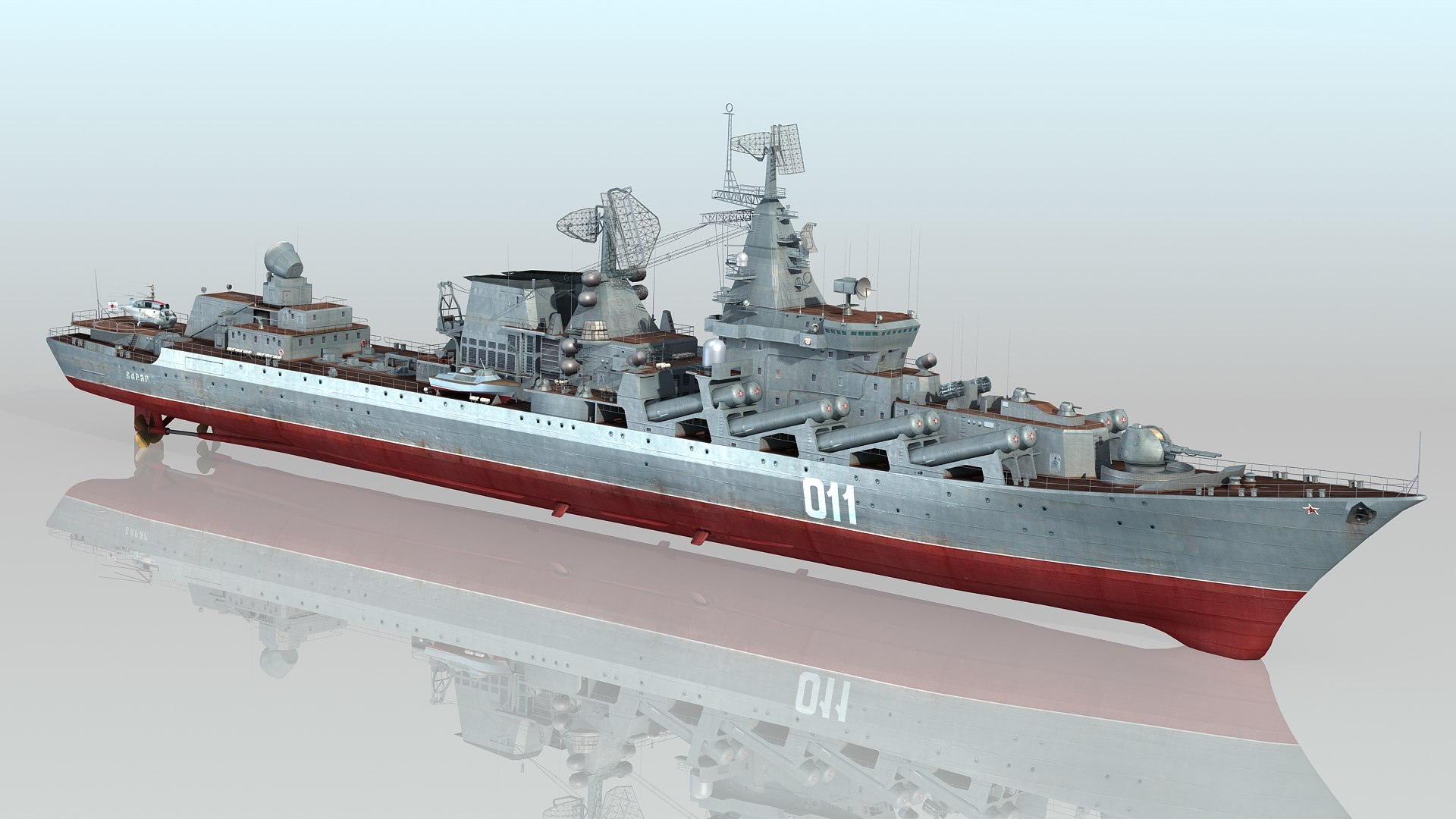Russian Navy Cruiser Slava Class Varyag 3D Model - TurboSquid 1886238