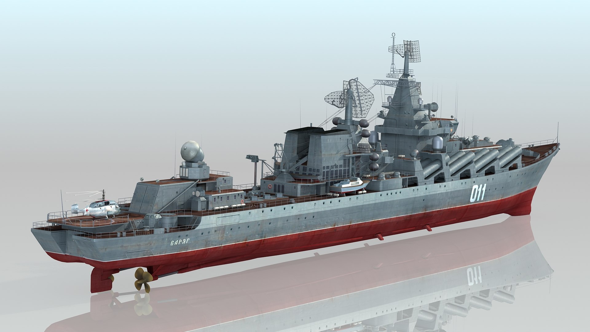 Russian Navy Cruiser Slava Class Varyag 3D Model - TurboSquid 1886238