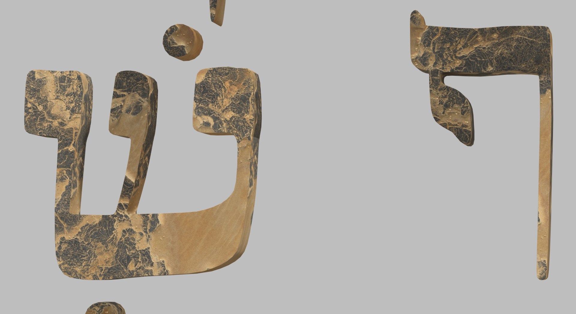 3D Hebrew Alphabet Sandstone Desert Model - TurboSquid 1936022