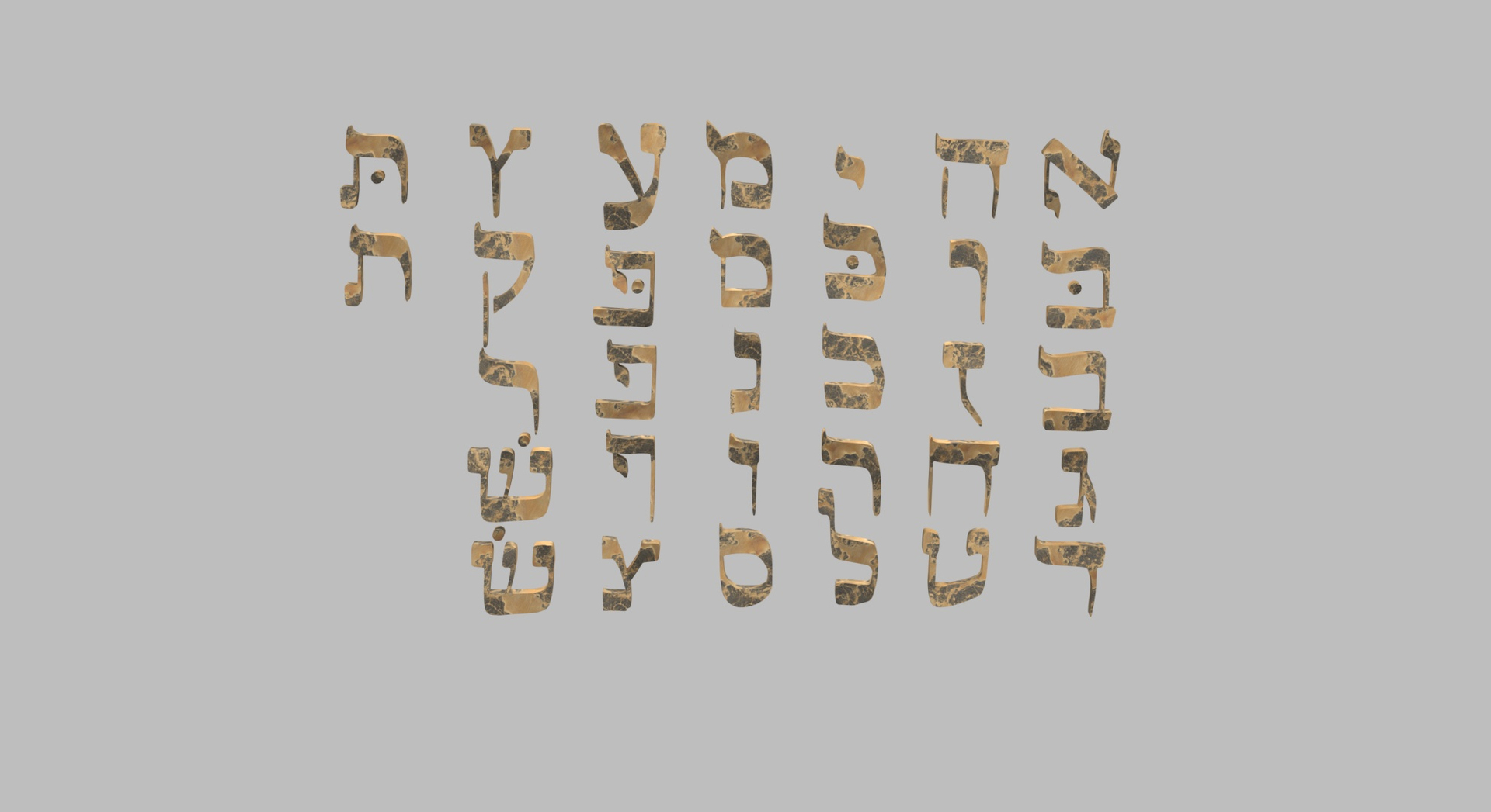 3D Hebrew Alphabet Sandstone Desert Model - TurboSquid 1936022