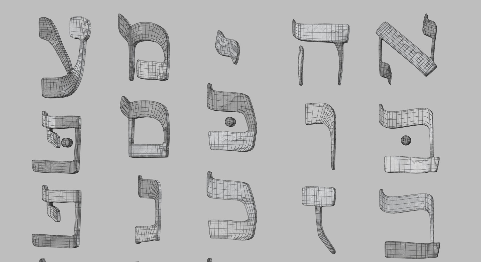 3D Hebrew Alphabet Sandstone Desert Model - TurboSquid 1936022