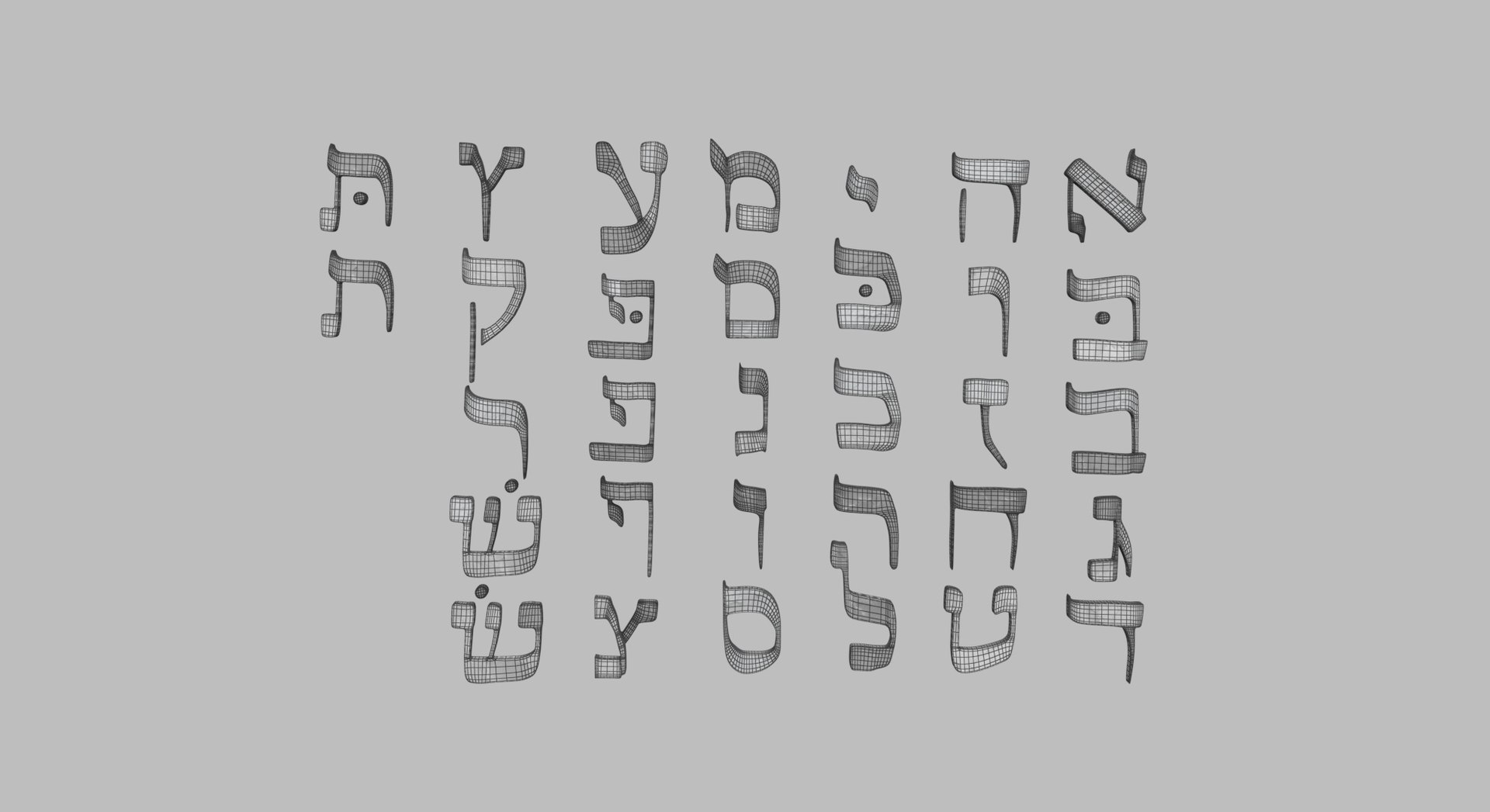 3D Hebrew Alphabet Sandstone Desert Model - TurboSquid 1936022