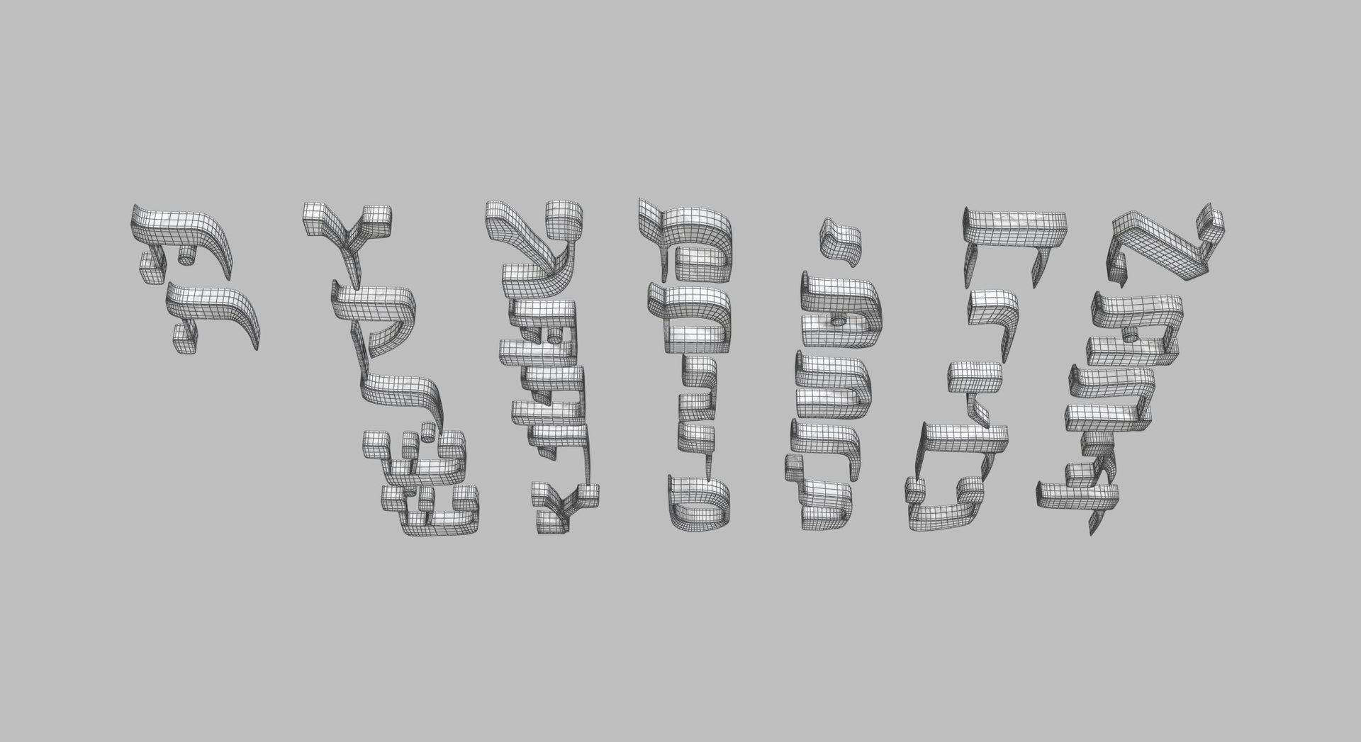 3D Hebrew Alphabet Sandstone Desert Model - TurboSquid 1936022