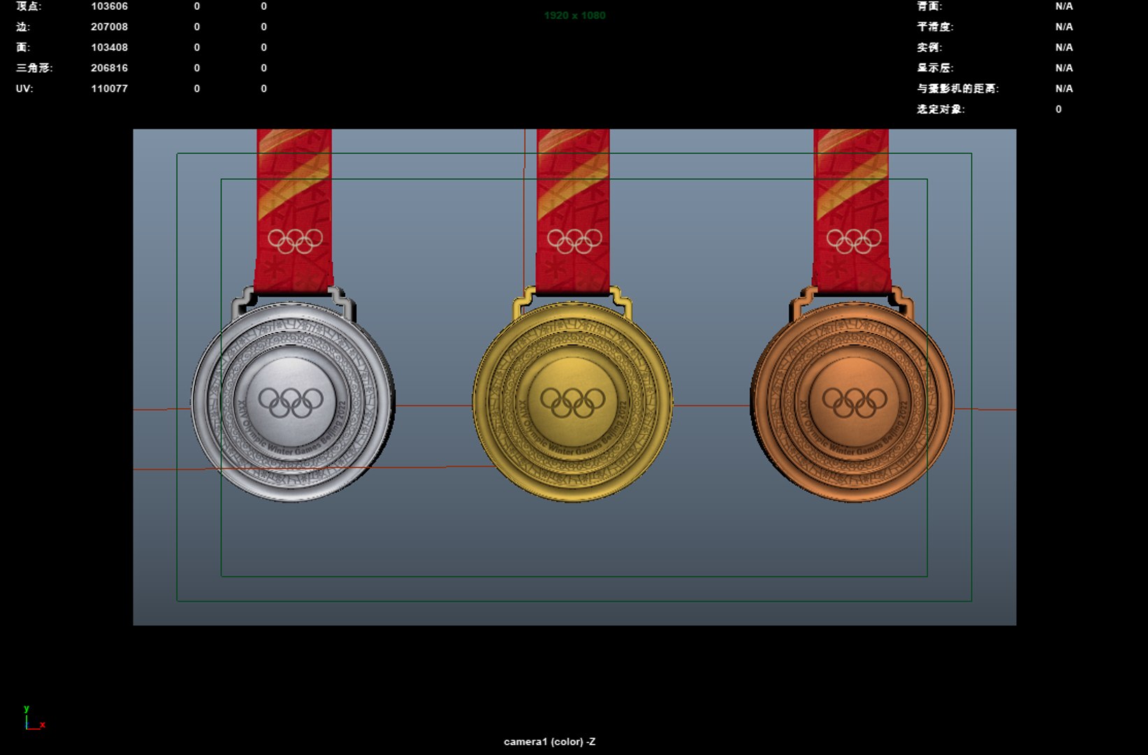 3D The 2022 Beijing Olympics Medal Olympic Medal - TurboSquid 1831966