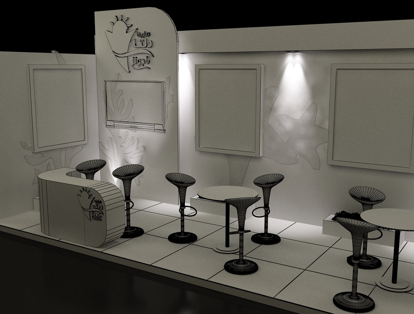 Stand Exhibition Booth Model - TurboSquid 1597426