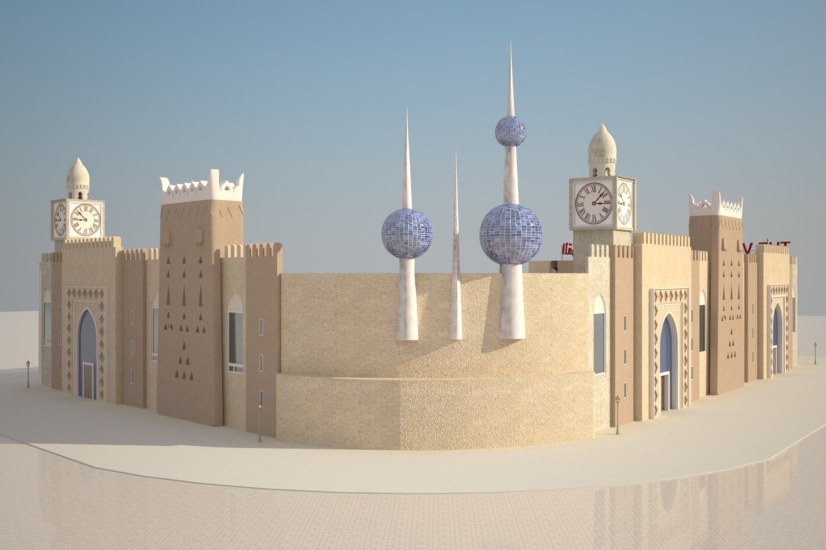 3D Global Village - TurboSquid 1667602