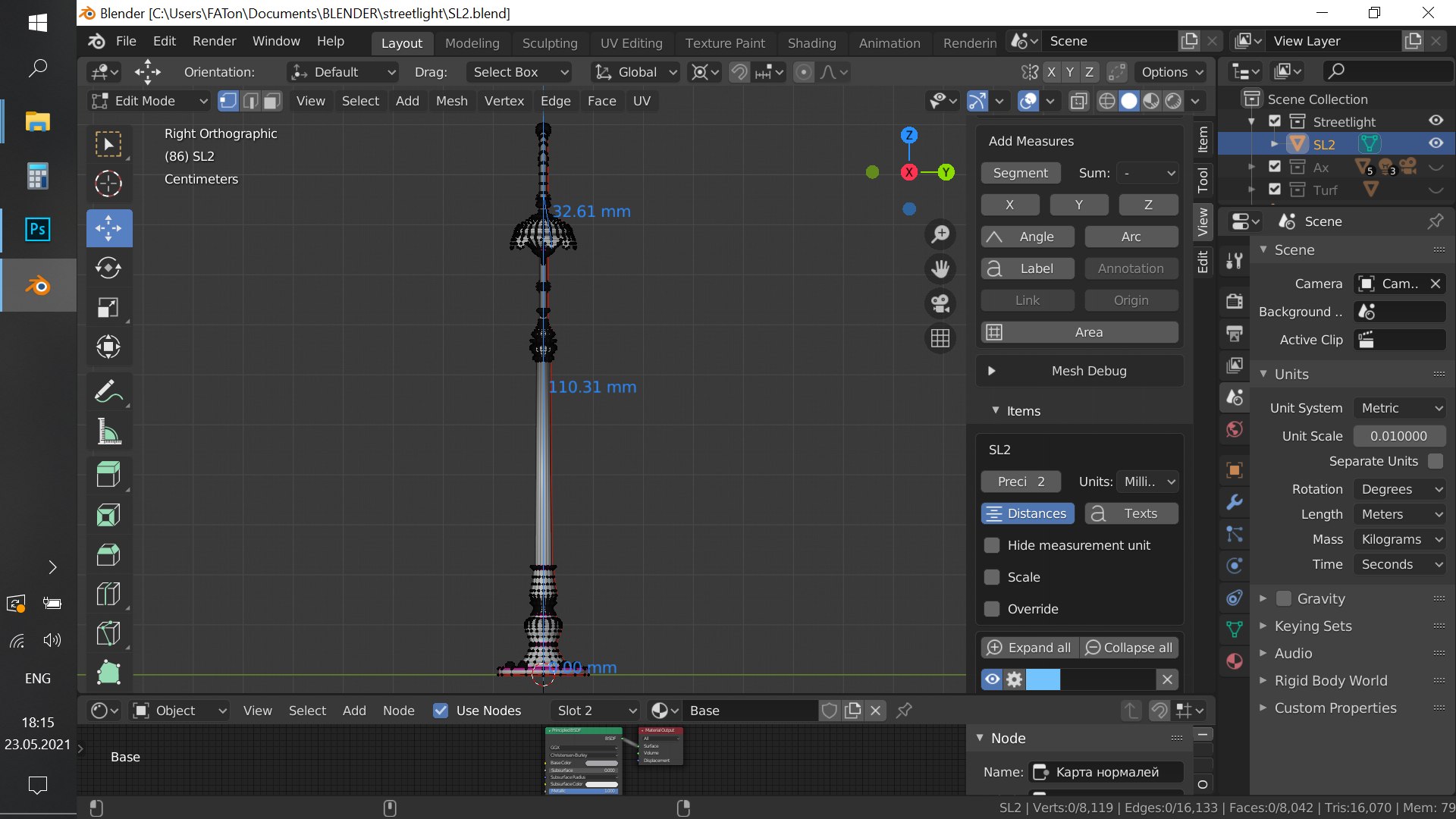 3D SL2 - TurboSquid 1736684