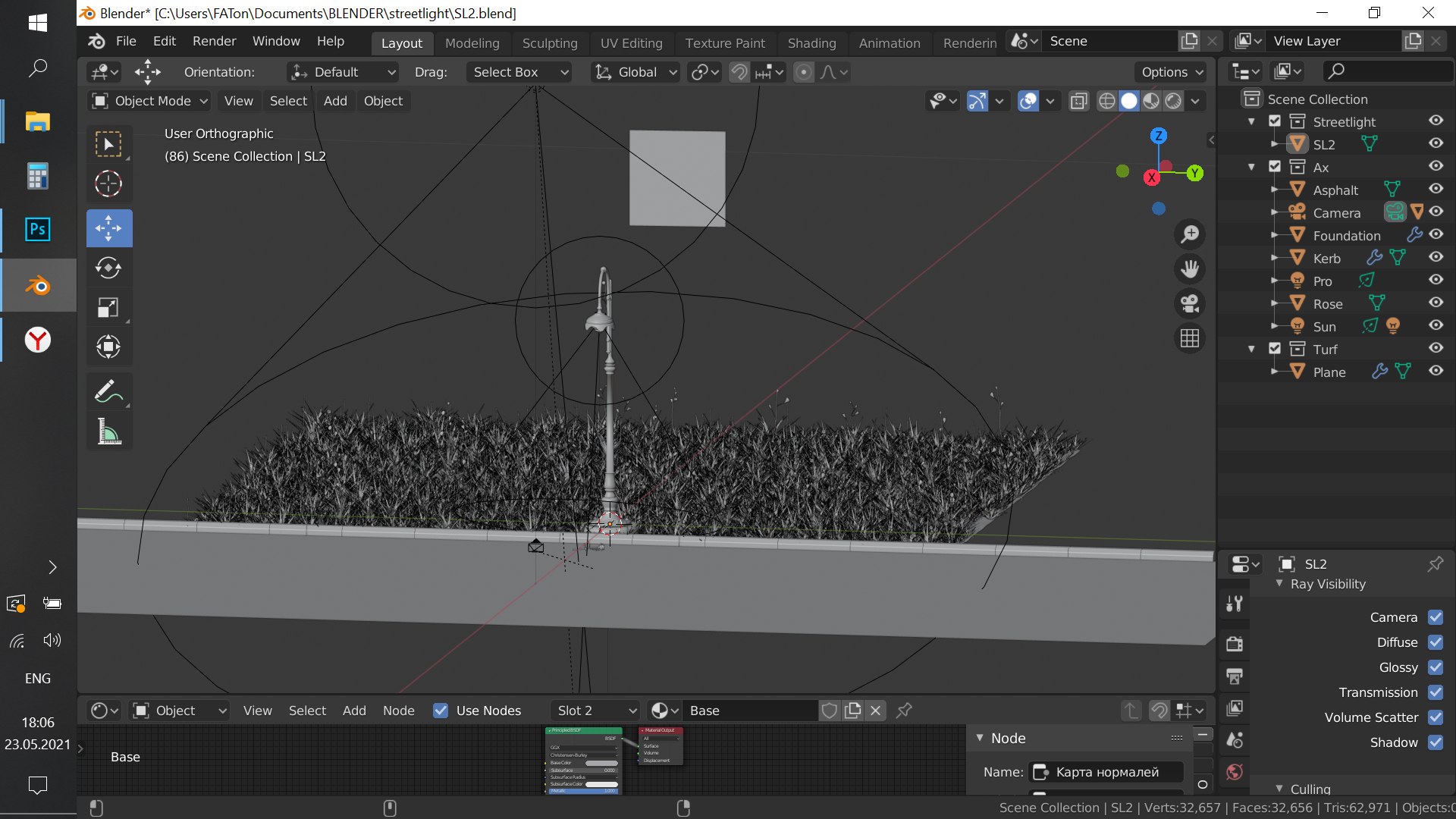 3D SL2 - TurboSquid 1736684