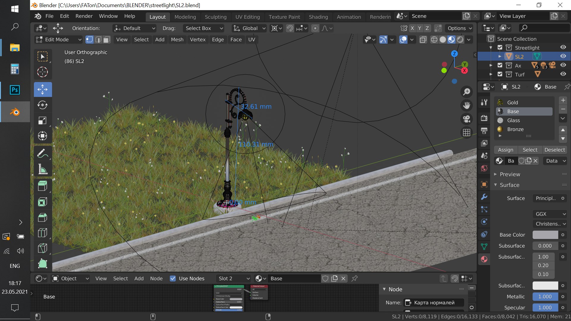 3D SL2 - TurboSquid 1736684