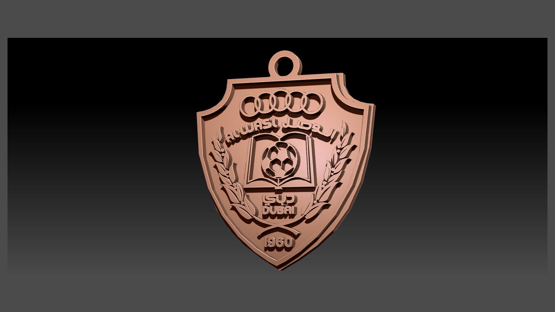 Al Wasl SC Logo Keychan Printable And Renderable 3D Model - TurboSquid ...
