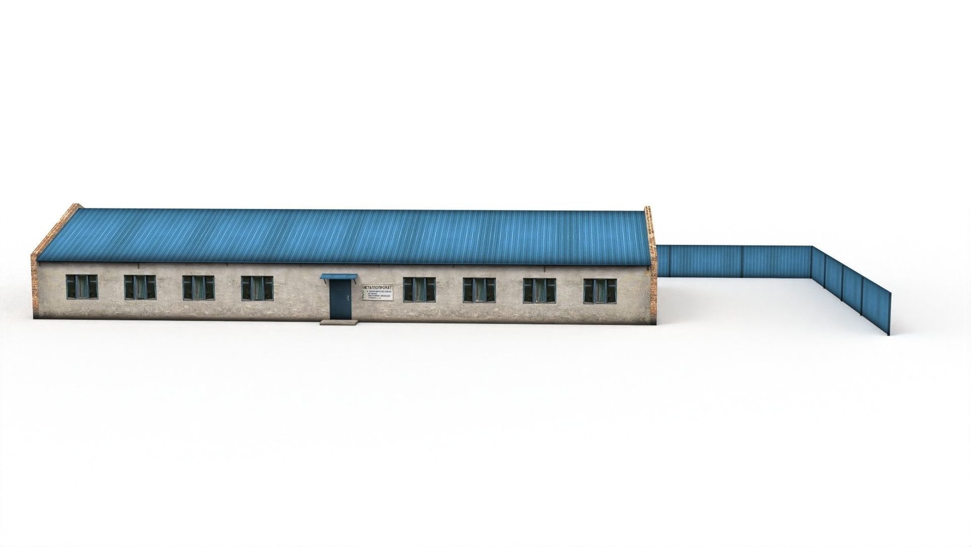 Store - Warehouse 3D model - TurboSquid 1719283