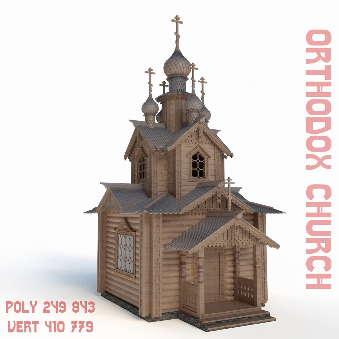 3D Russian Orthodox Temple - TurboSquid 1409078