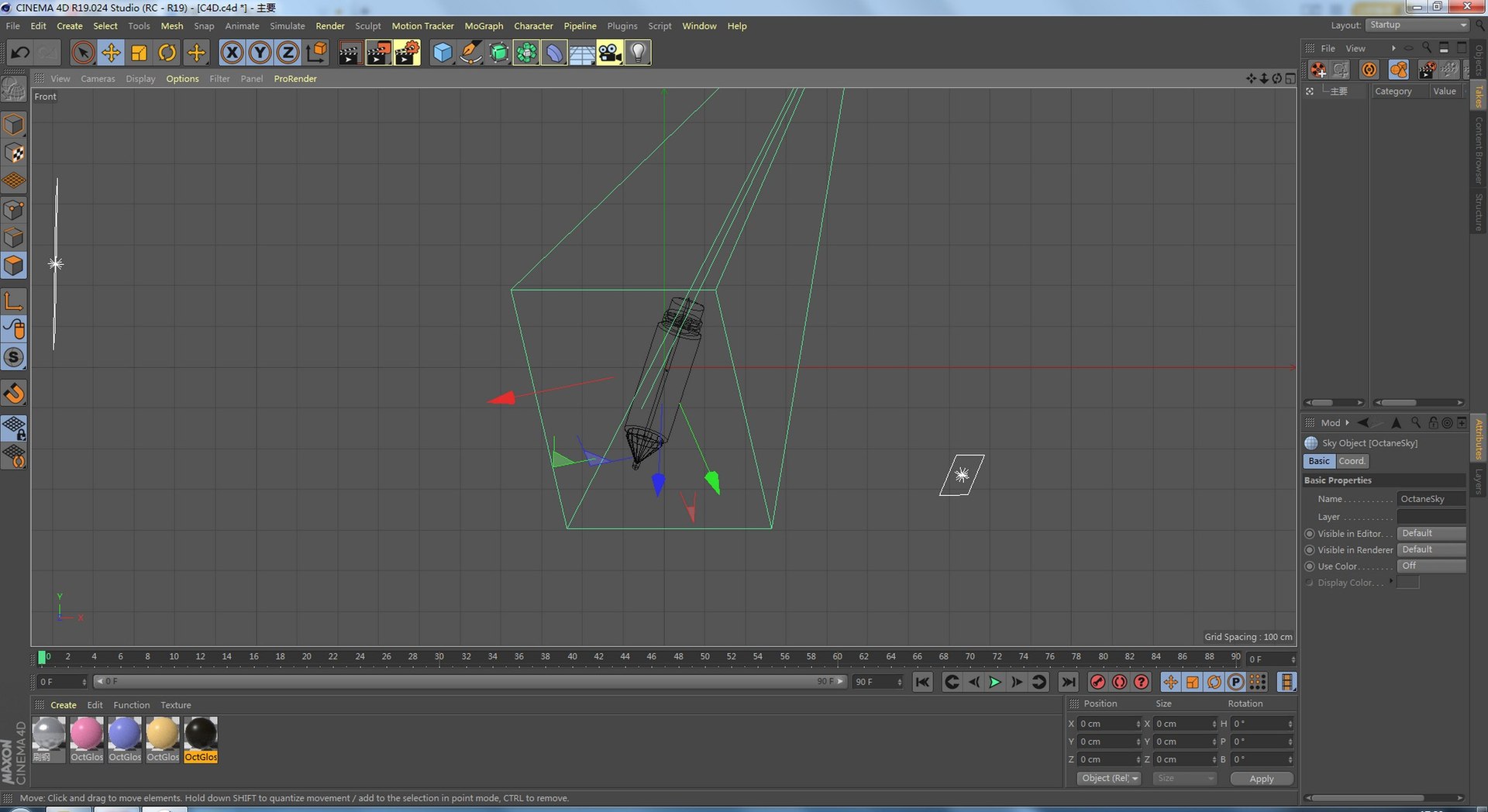 3D Illustration Element Education 3D Model - TurboSquid 2046028