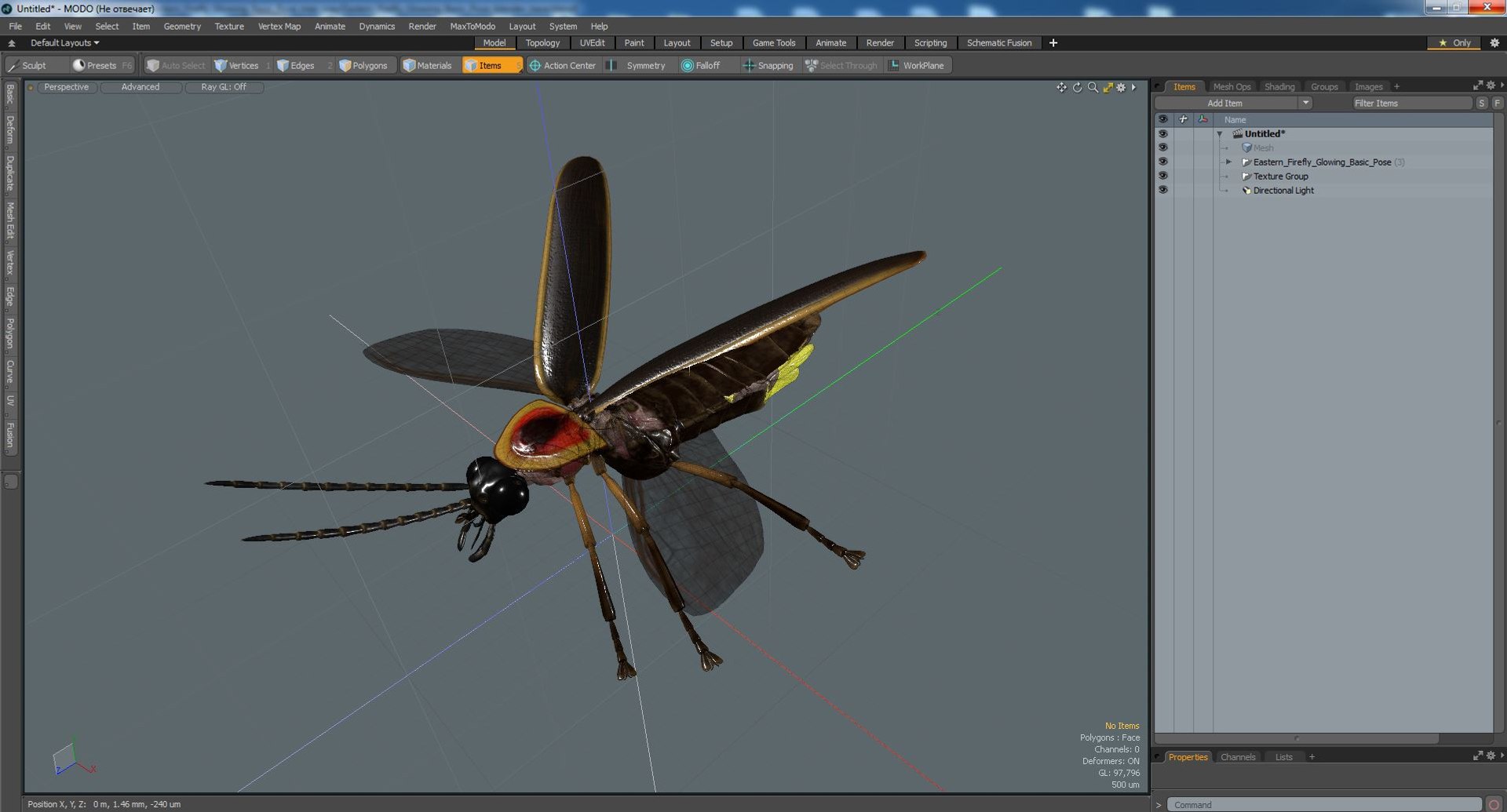 Eastern Firefly Glowing Basic Pose Model - TurboSquid 2170447