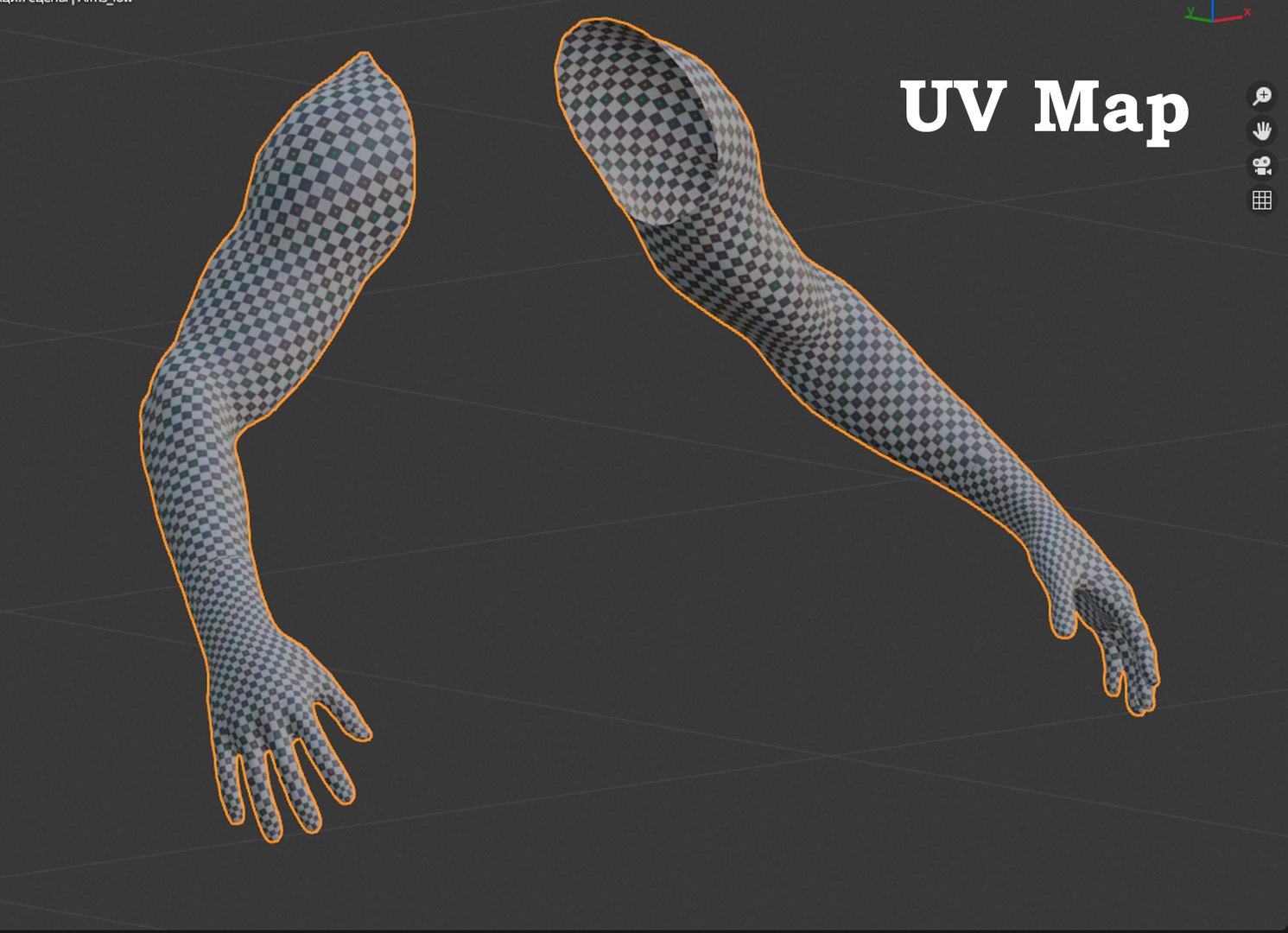 3D Model First Person Arms - TurboSquid 1728421