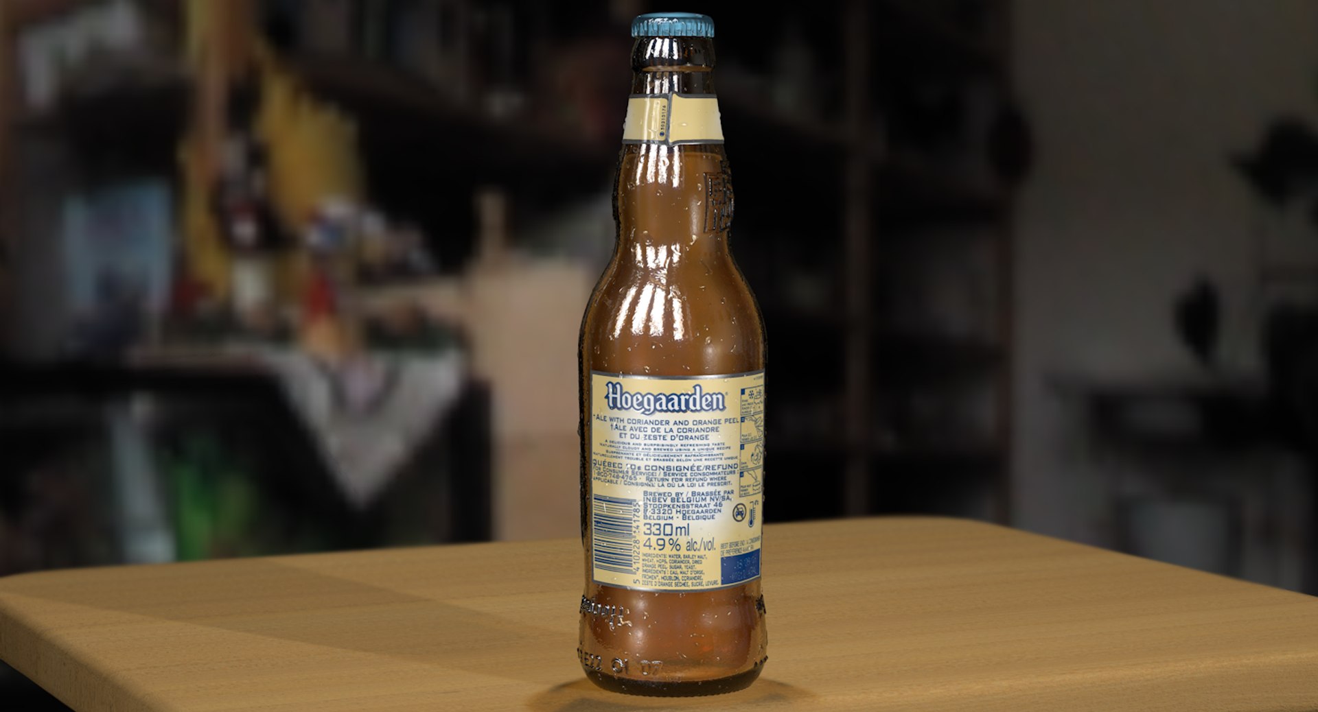 Hoegaarden Beer Bottle 3d 3ds
