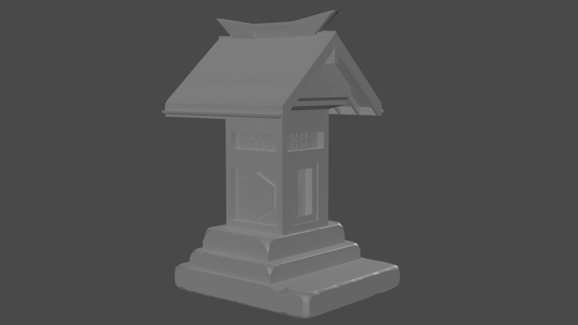 Japan Shrine 3D Model - TurboSquid 2112989