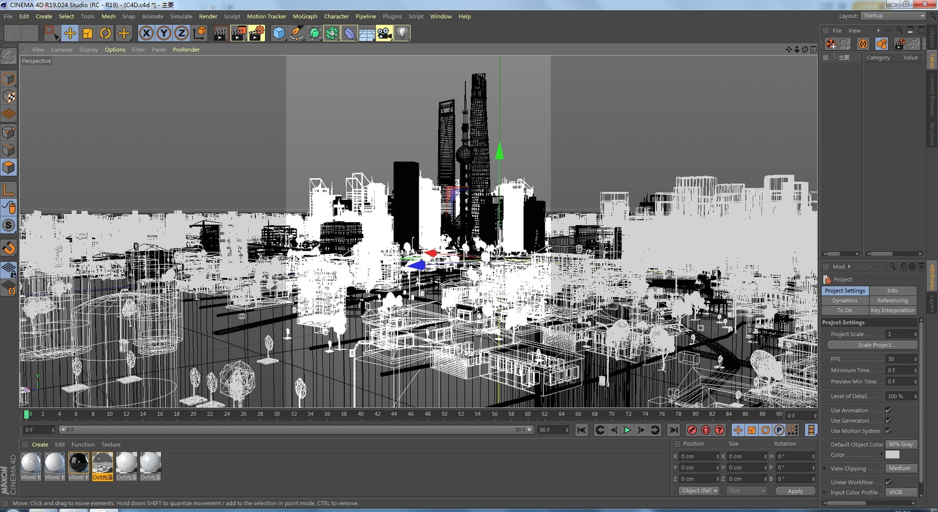 3D City Landmark City scene 3D model - TurboSquid 2079985