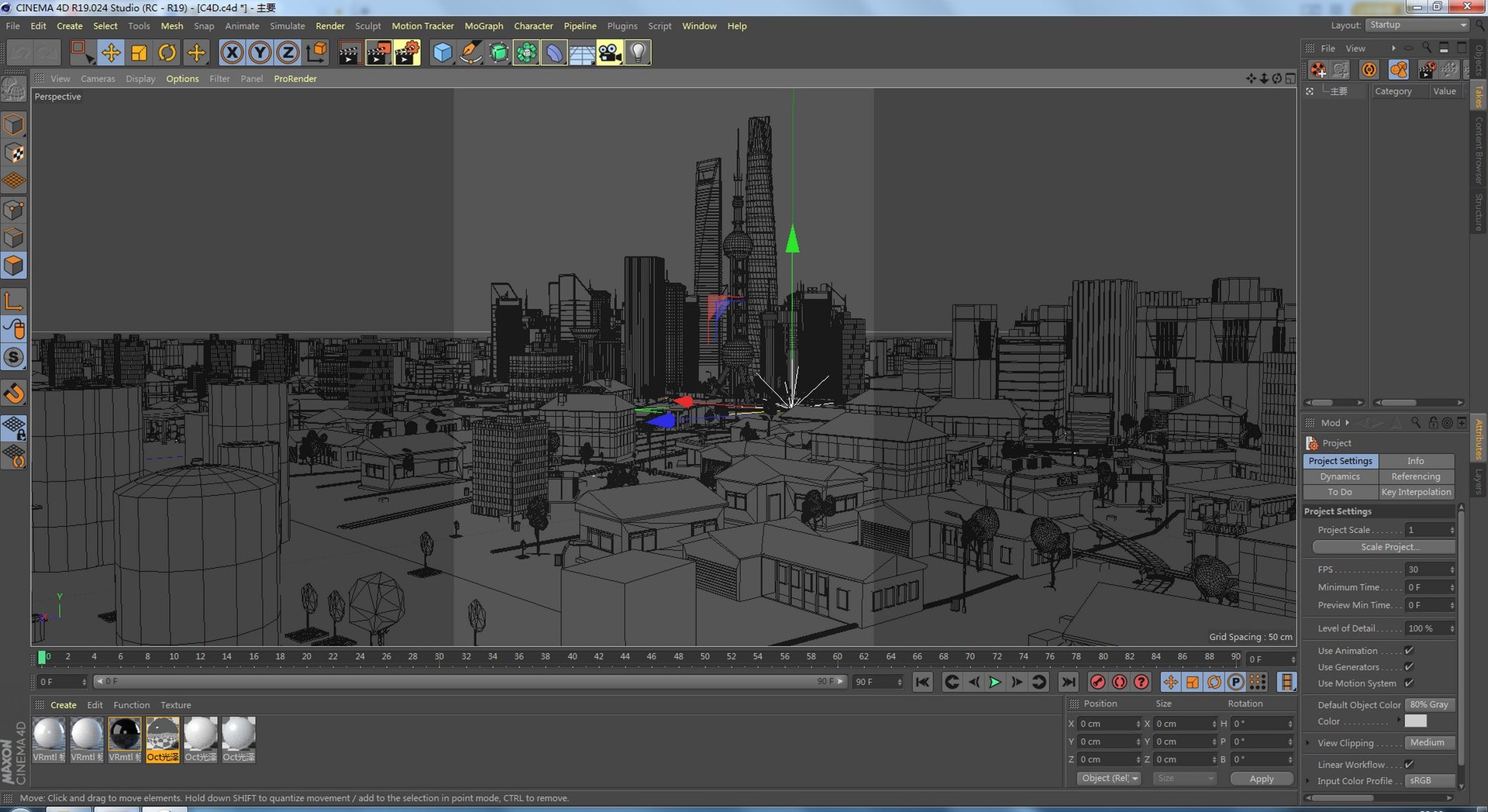 3D City Landmark City scene 3D model - TurboSquid 2079985