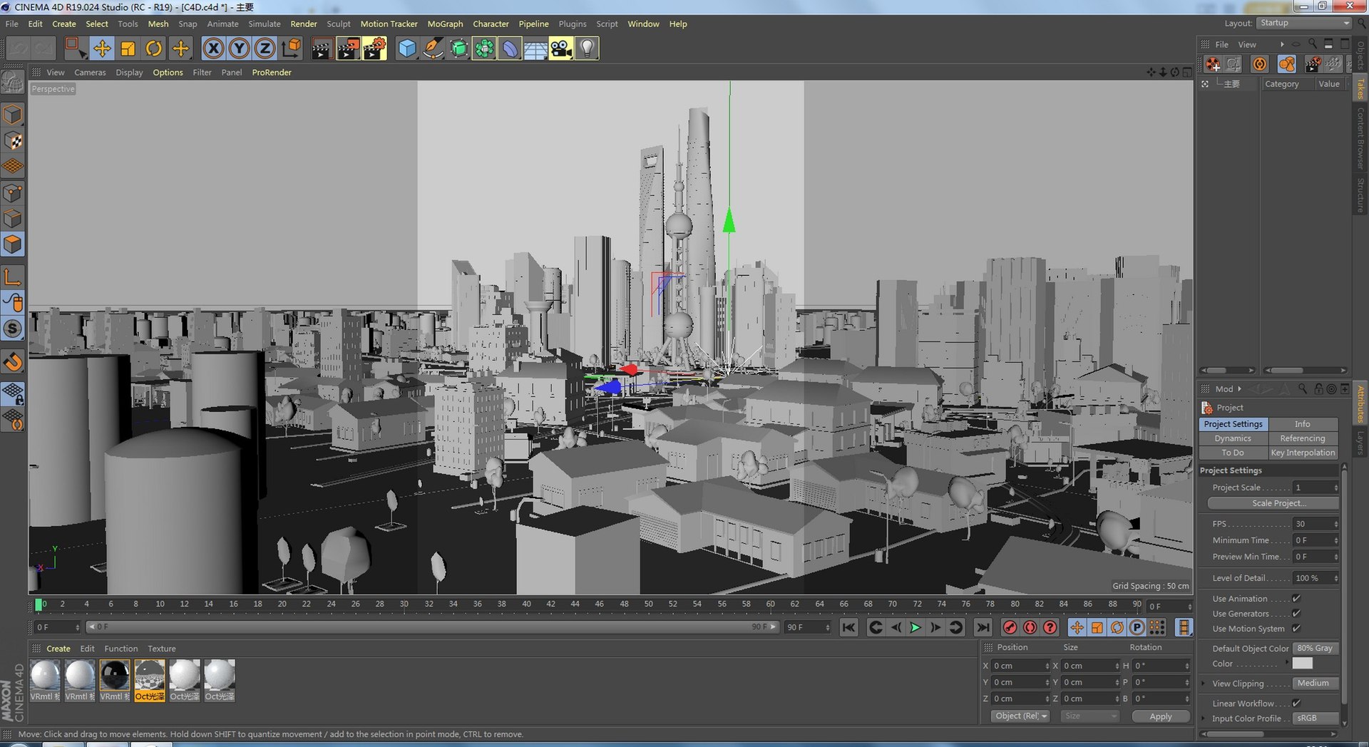 3D City Landmark City scene 3D model - TurboSquid 2079985
