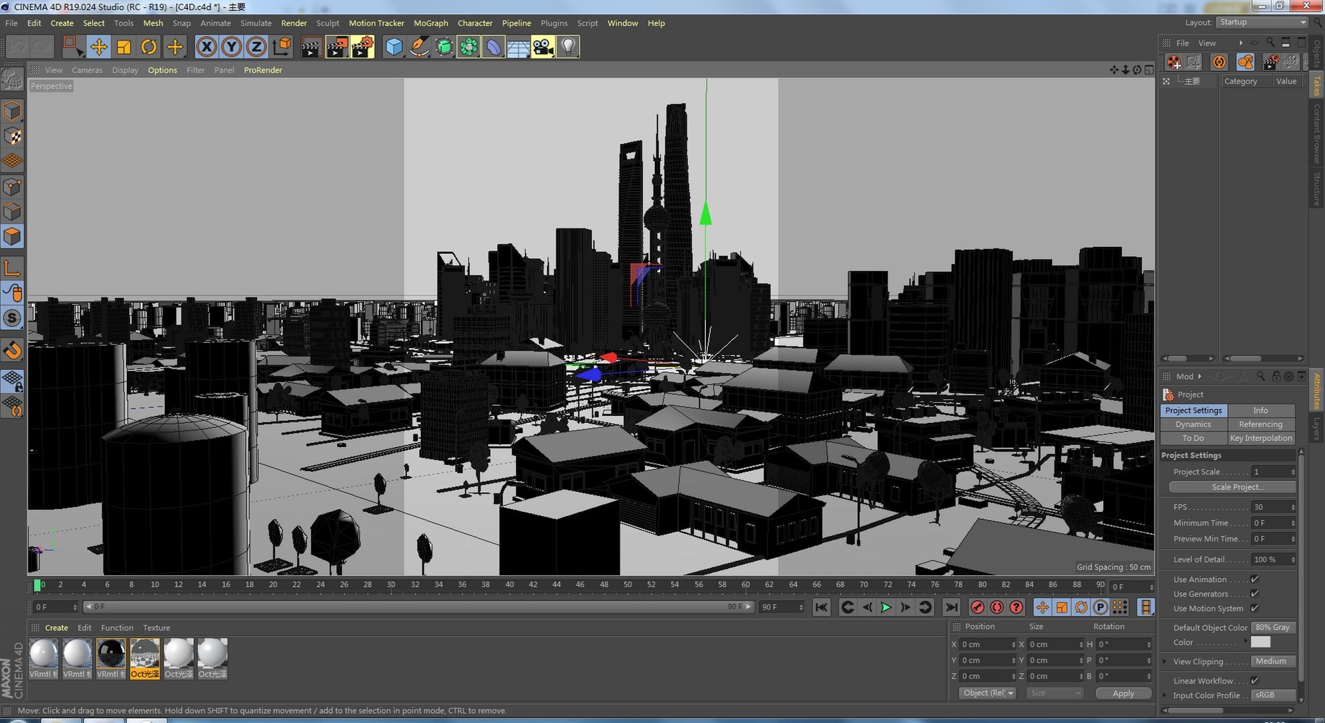 3D City Landmark City scene 3D model - TurboSquid 2079985