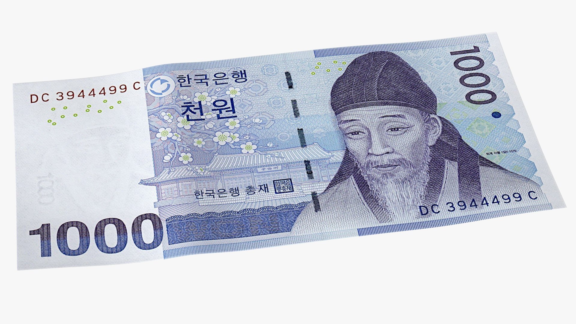 3D Rubber Band Stack Of South Korean 1000 Won - TurboSquid 1729535