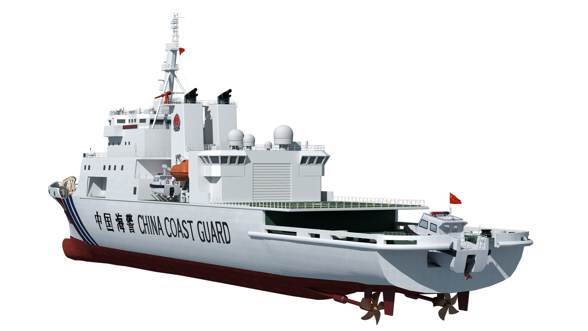 China Coast Guard 2501 Ship Maritime Law Enforcement Official Ship ...