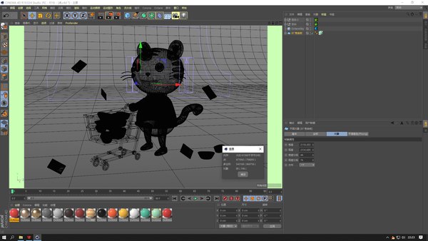 Chinese New Year shopping baby Tiger IP cartoon Tiger Q edition Cute ...