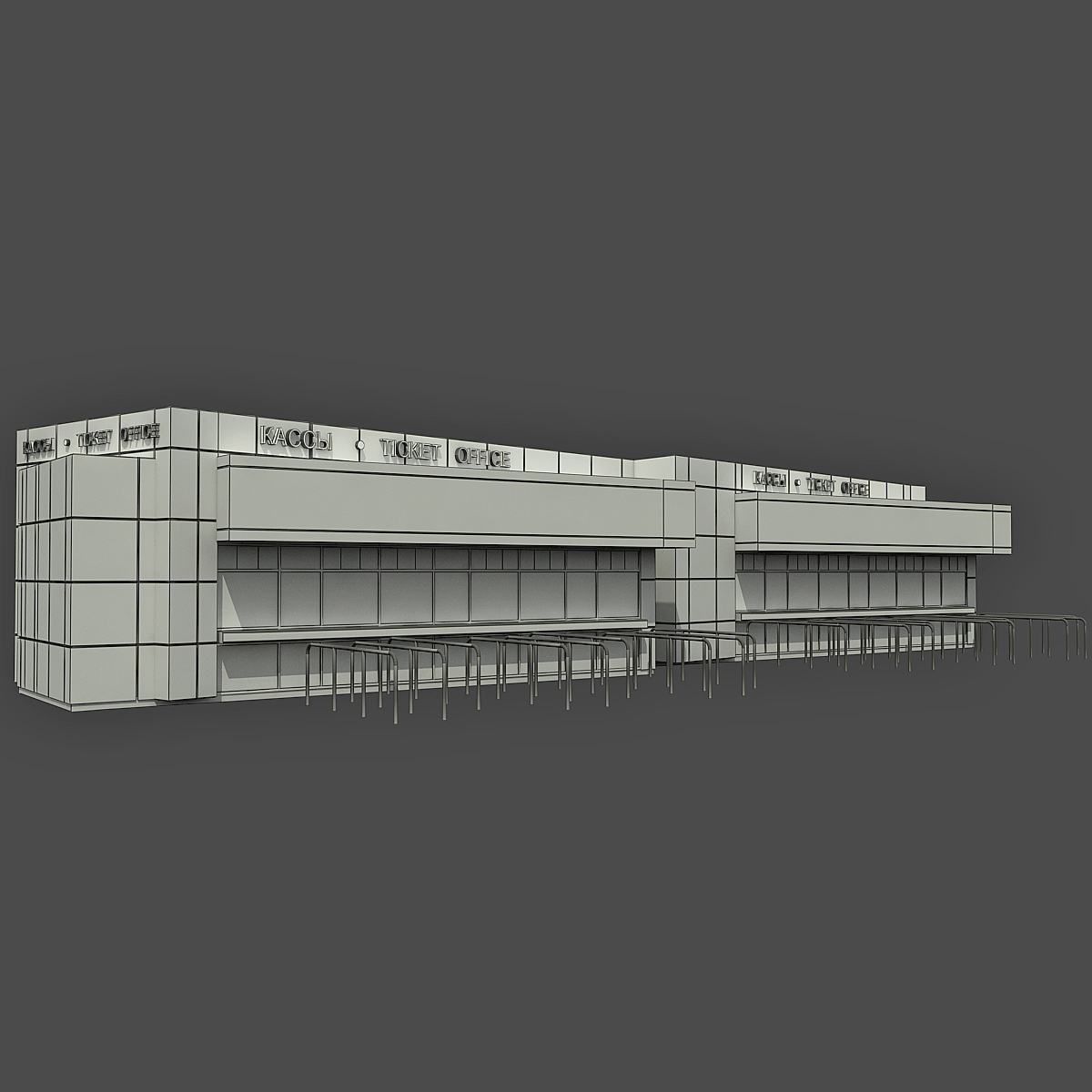 stadium ticket office 3d model