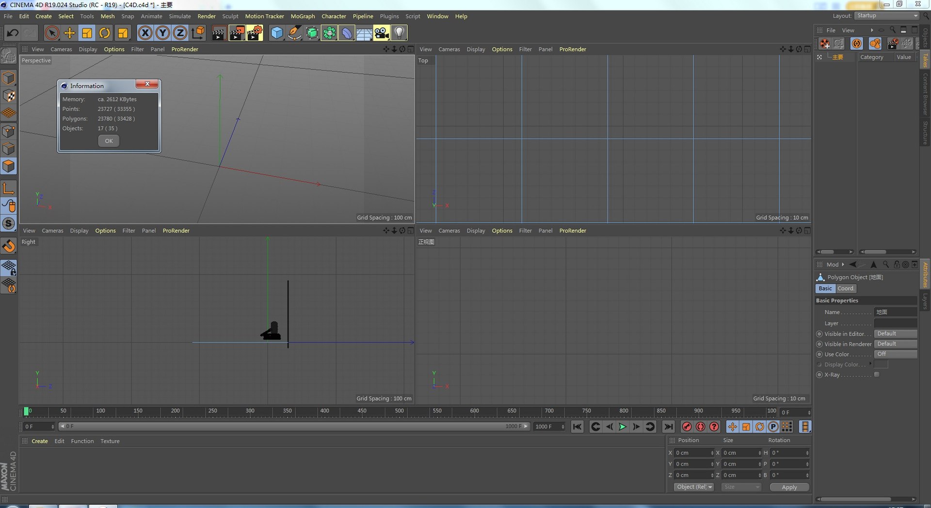 3D model Consumer Rights Day 315 - TurboSquid 2103440