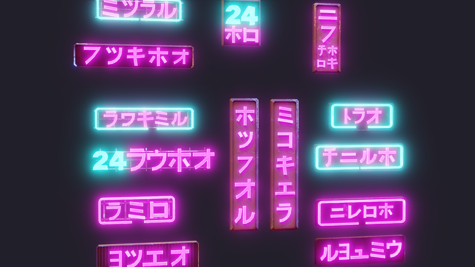 3D Model Game Ready Cyberpunk Signs - TurboSquid 1742142