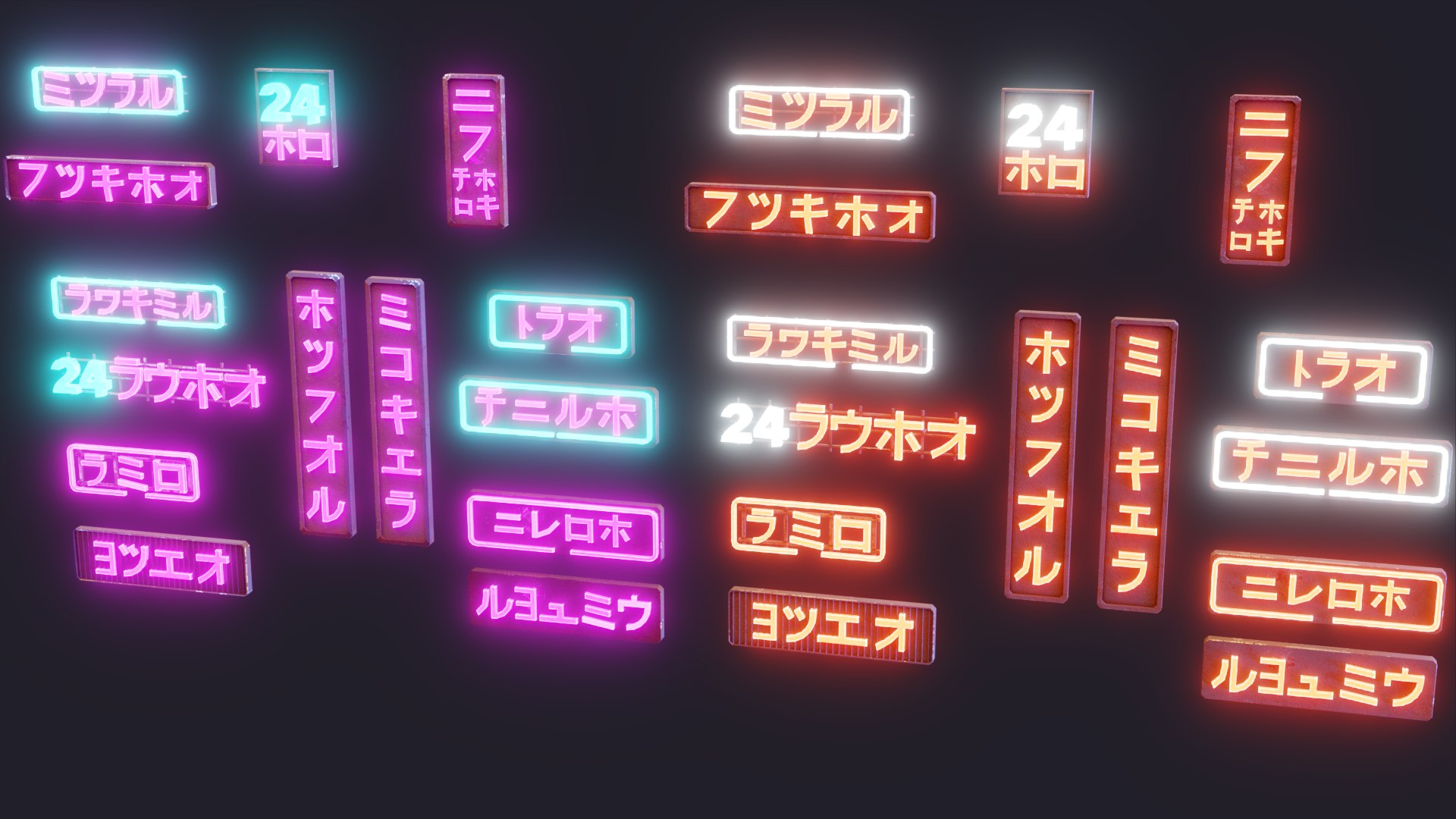 3D Model Game Ready Cyberpunk Signs - TurboSquid 1742142