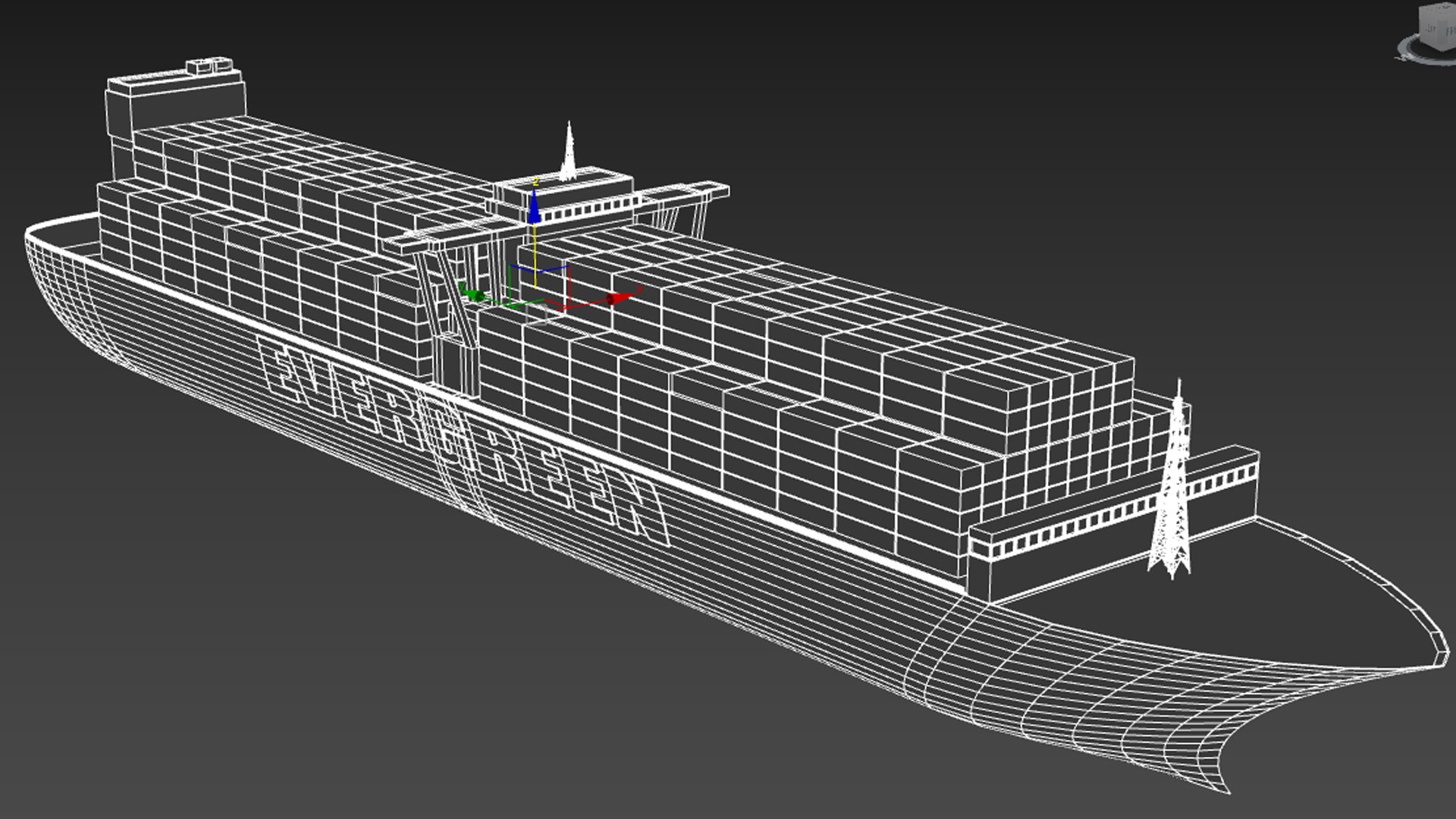 Cargo Ship Evergreen 3D - TurboSquid 1711186