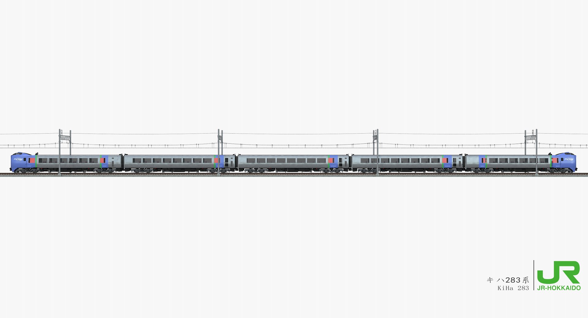 KiHa 283 Series - JR Hokkaido 3D Model - TurboSquid 2370503