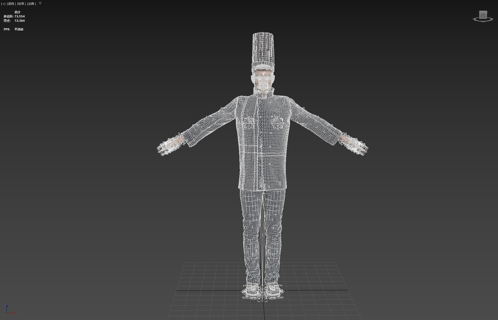 3D Model Male Chef Rigged - TurboSquid 2322831
