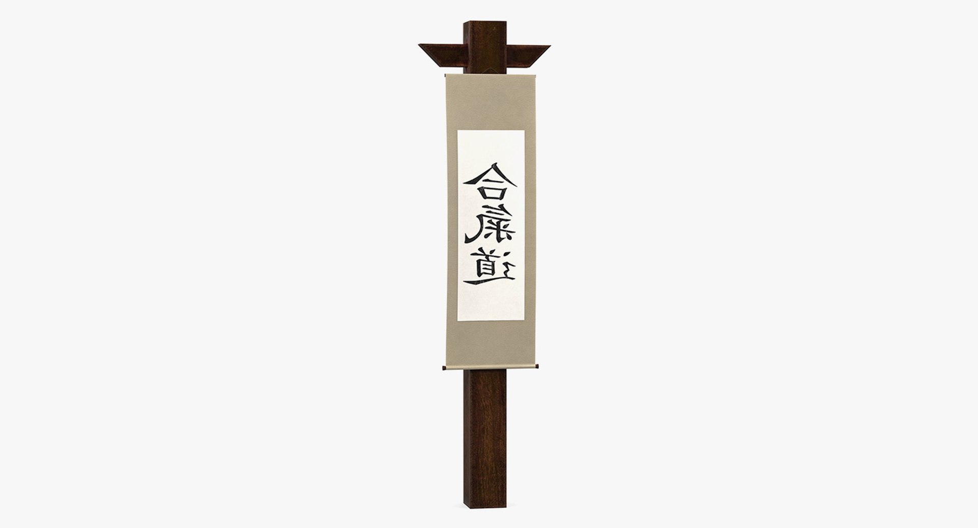 3D wooden column banner japanese architecture - TurboSquid 1394407