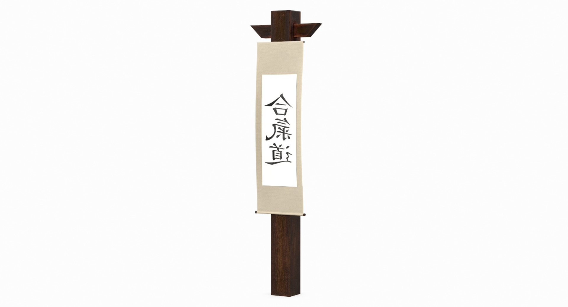 3D Wooden Column Banner Japanese Architecture - TurboSquid 1394407