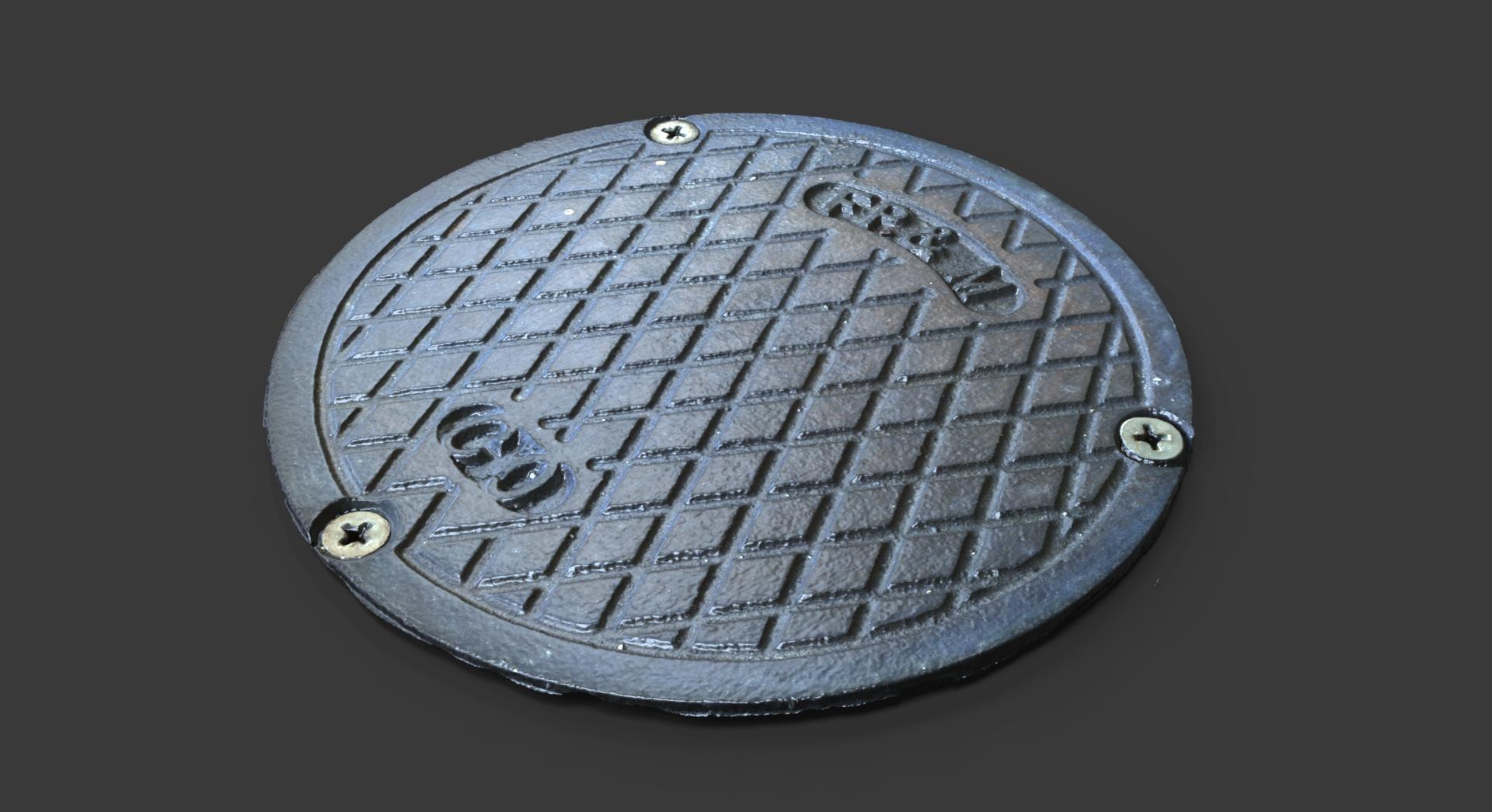 Scan Utility Cover Obj